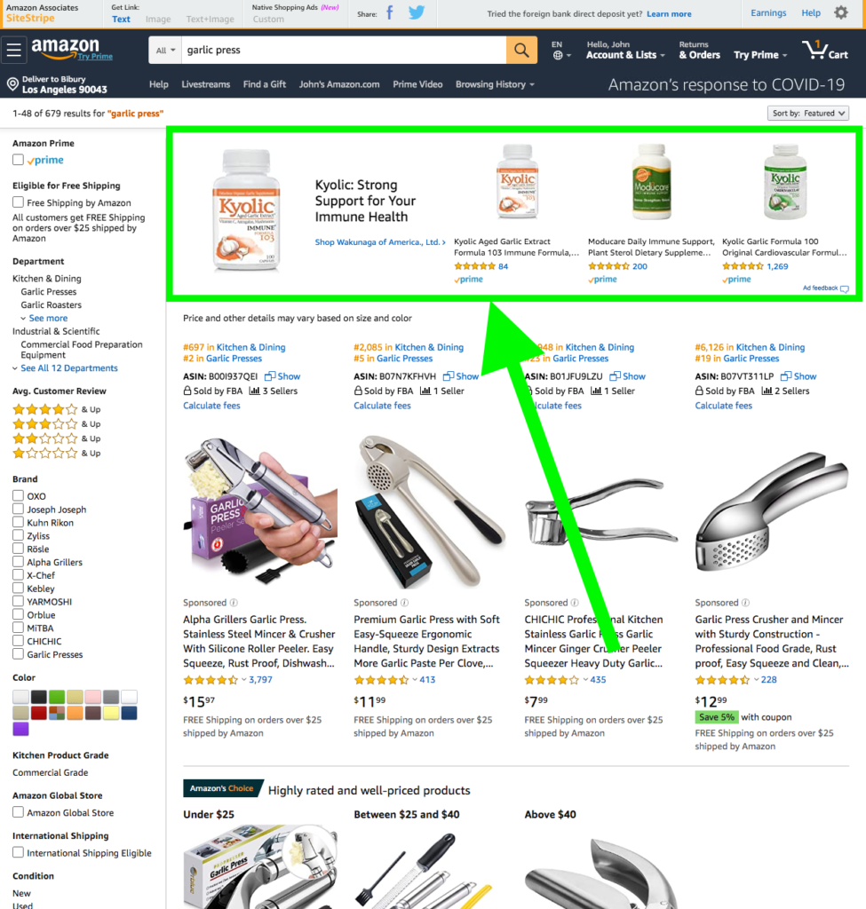 Amazon Sponsored Brand Videos Amazon Sponsored Brand Videos